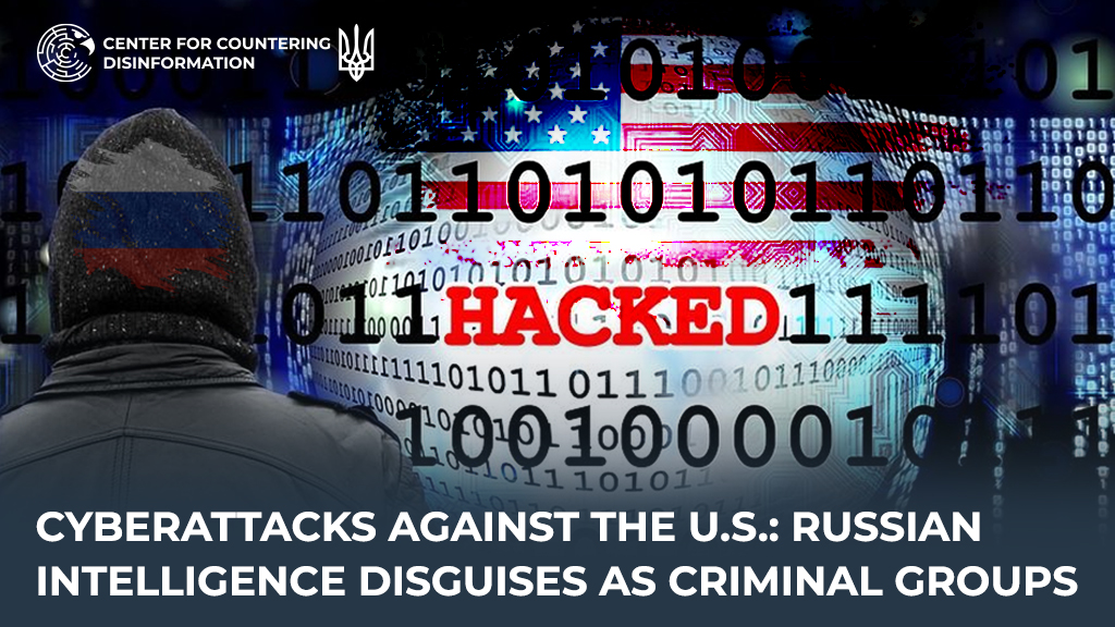 Cyberattacks against the U.S.: russian intelligence disguises as ...